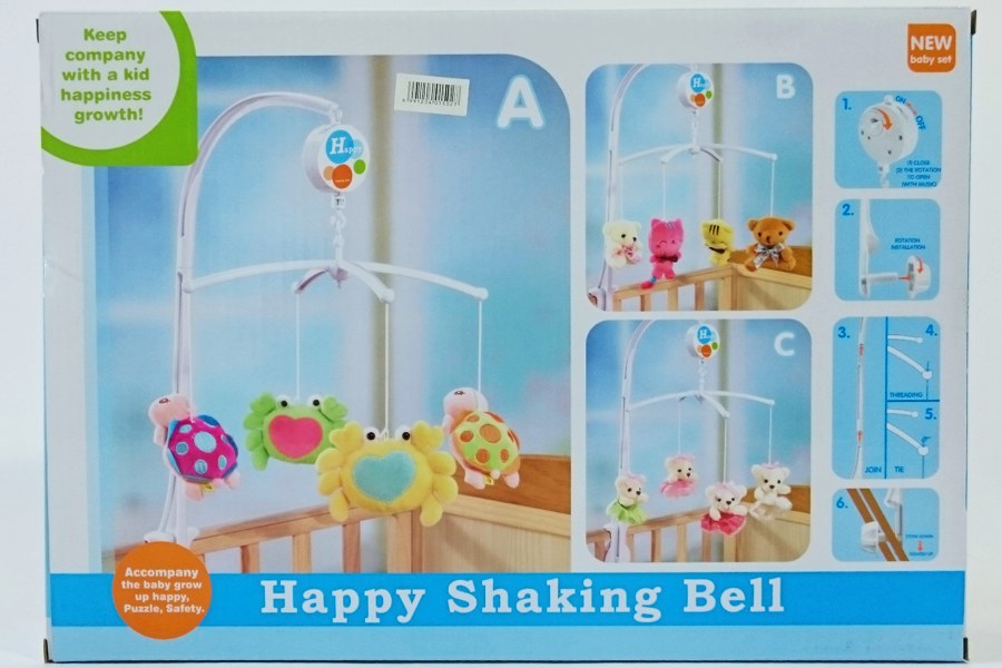 Вртелешка за над креветче - Happy Shaking Bell - nama.mk
