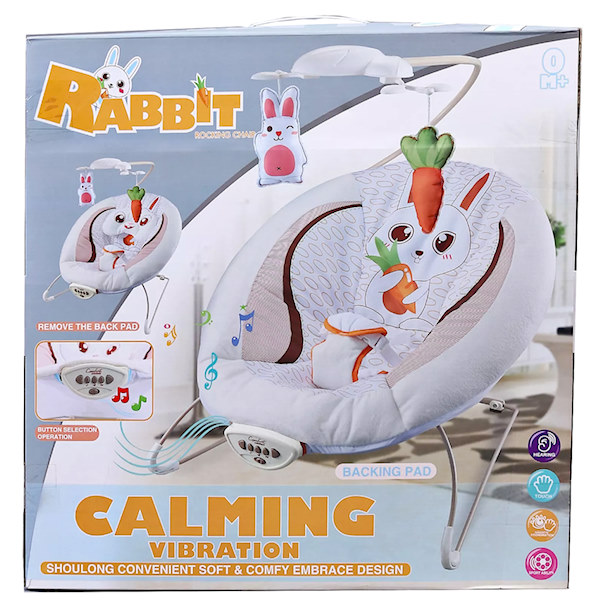Релаксатор - Rabbit Rocking Chair - nama.mk